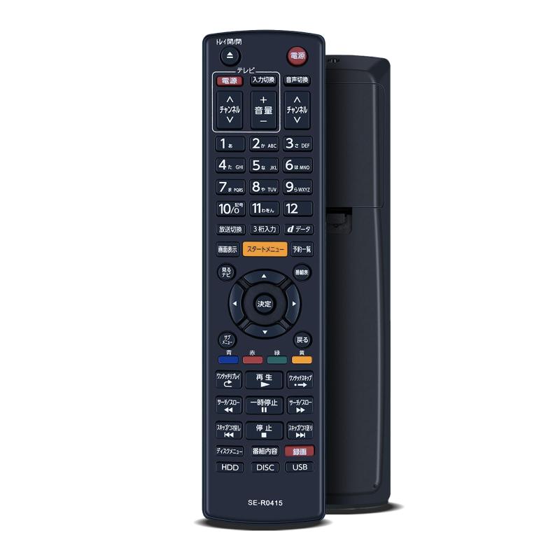AHTHA SE-R0415 テレビリモコン for TOSHIBA 東芝 REGZA 液晶テレビ 交換用リモコン DBR-C100 対応【交換用モデル】本製品は、東芝 REGZA 交換用リモコンでございます。元のリモコンが紛失や故障が生じ...