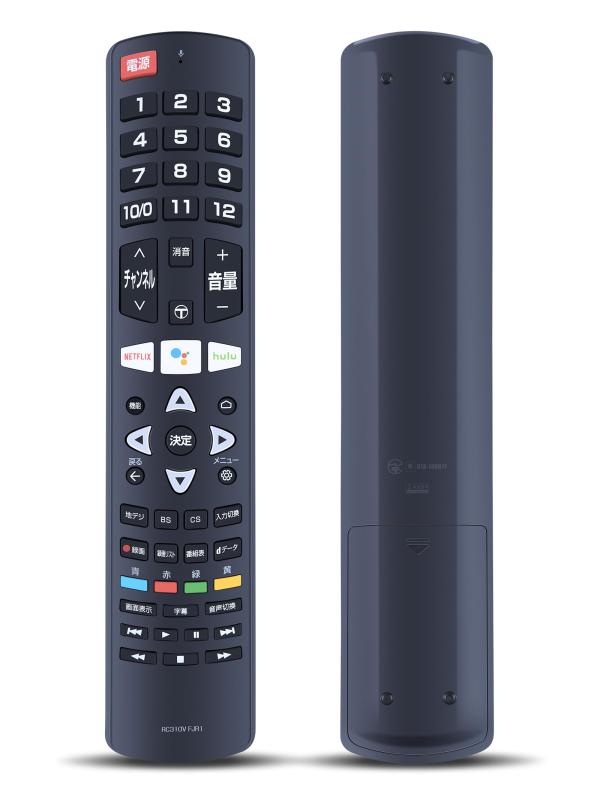 テレビリモコン RC310VFJR1 for TCL スマートテレビ 音声機能付き TCLリモコン【音声認識機能付き】リモコンは音声検索が可能で、音声認識ボタンを押しながらリモコンに話しかけることで、好きなタイトルの検索や再生を操作すること...