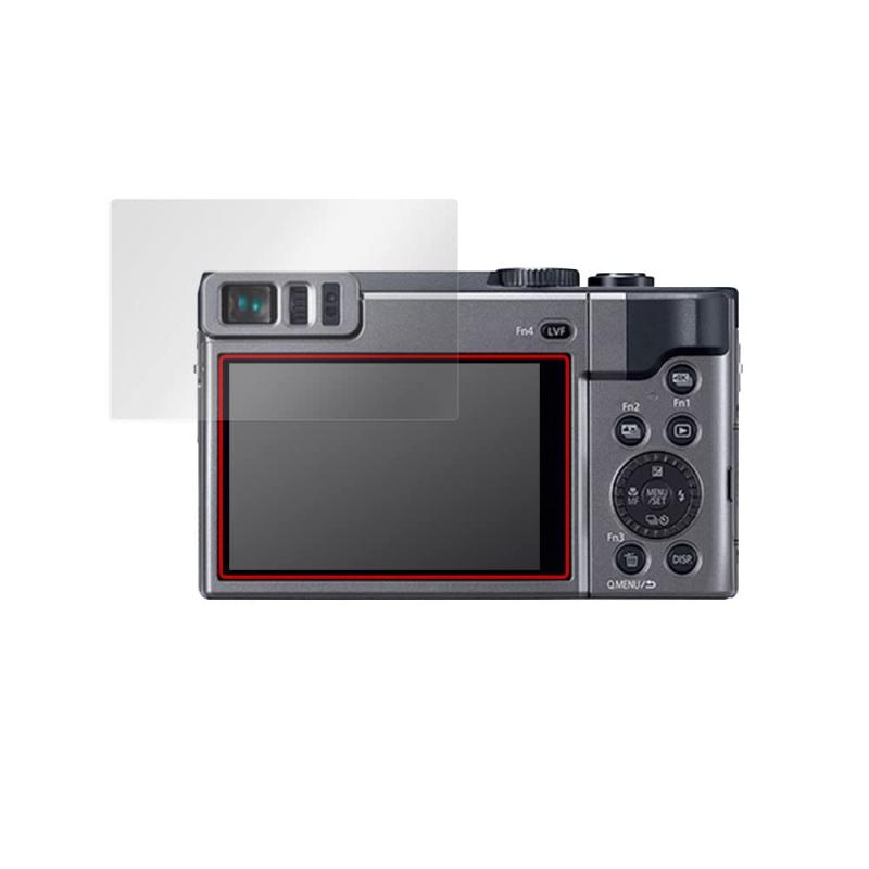 ミヤビックス Panasonic LUMIX DC-TZ95 / DC-TZ90 / FZ1000II DC-FZ1000M2 用 光沢 保護 フィルム 防指紋 防気泡 日本製 OverLay Brilliant対応機種 Panasonic...