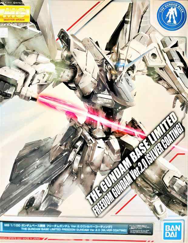 BANDAI SPIRITS ガンダムベース MG 1/100フリーダムガンダム Ver.2.0 [シルバーコーティング] 機動戦士ガンダムSEED
