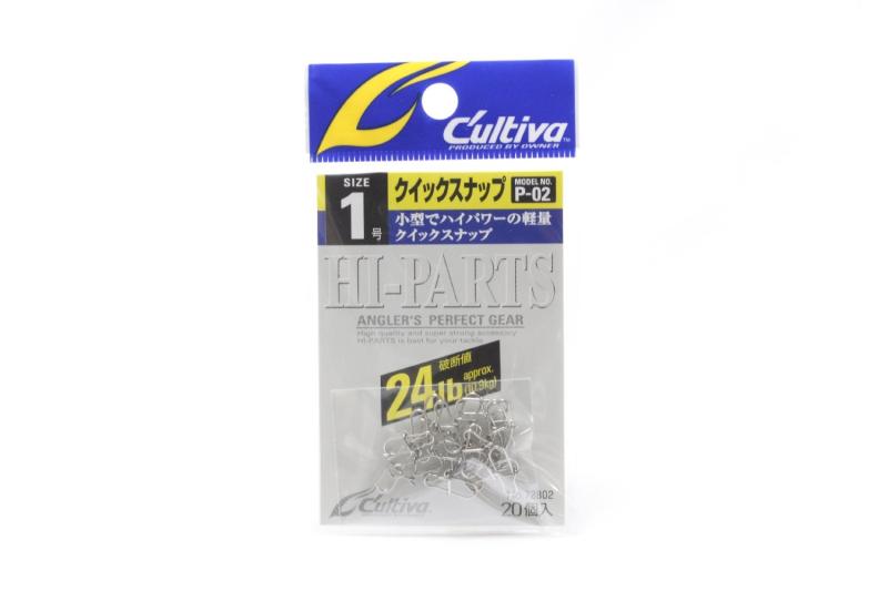 OWNER(オーナー) P-02 クイックスナップ