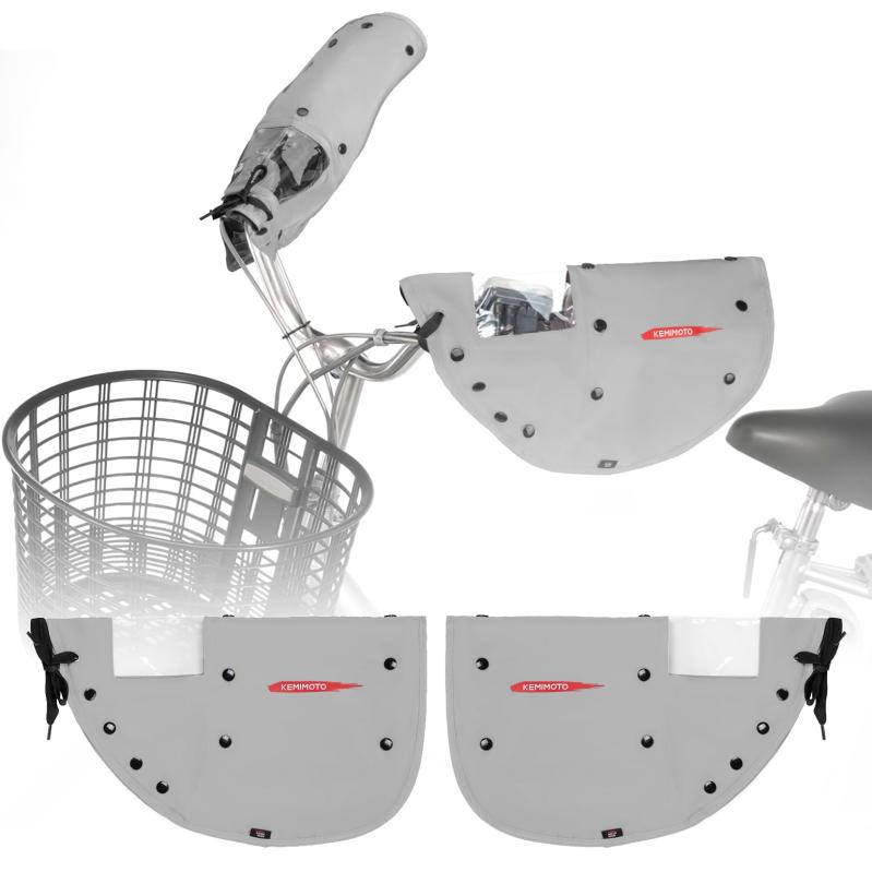 KEMIMOTO 自転車 ハンドルカバー ハンドル日除けカバー 日焼け防止 撥水 柔らかい 電動自転車 ママチャリ 通勤 通学 スーパー通う オールシーズン使える 内部ボア外せる 防水 防寒（オールシーズン対応）ボアは取り外し可能な2WAY...