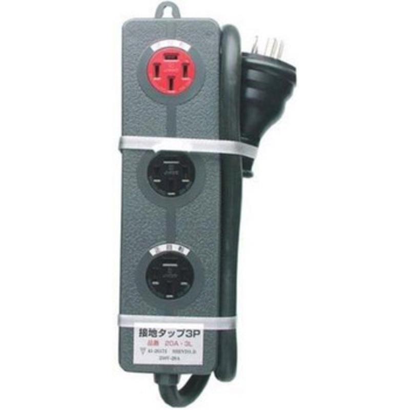 新東電器 3個口動力用タップ 20A-3L(逆回転付)定格電圧:250V定格電流:20A以下コード長さ:1m