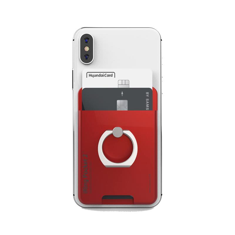 AAUXX(オークス) iRing Pocket2 アイリングポケット2 スマホ落下防止 セーフティグリップ＆ポータブルスタンド UMS-IR03PKRD2 レッドカラー ‎PearlWhite 電池使用 ‎いいえ ブランド名 ‎IRing...