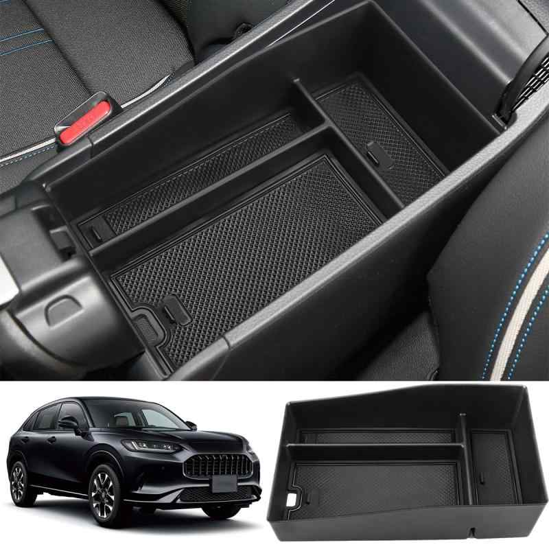 Auovo ホンダ 新型 ZR-V 専用 2023年 フロントドアボックス 収納ボックス ドアトレイ 内装パーツ インテリア アクセサリー 収納ボックス…