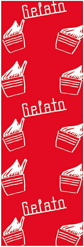 ◆◆生地◆◆ テトロンポンジ（ポリエステル100％） ☆屋内外ディスプレイに対応 ☆四辺縫製加工で補強＊ご使用の環境により耐久期間は異なります。 ☆裏抜けクッキリ。裏からもデザインがはっきり見えます。 ◆◆サイズ◆◆ 60cm×180cm ...