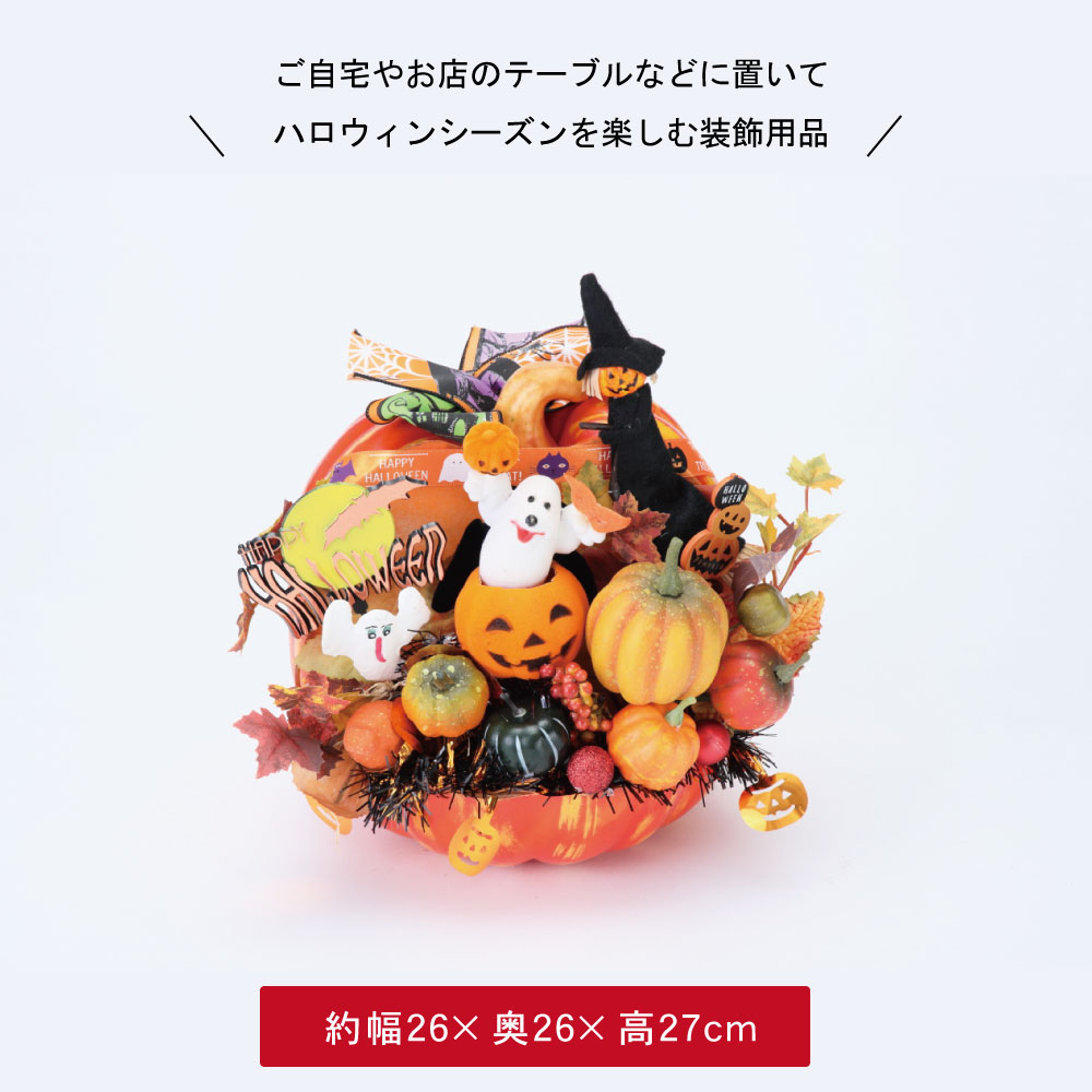手作りのため、色・柄が変わる場合がございます。