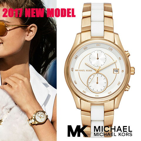 【楽天市場】ブランド > MICHAEL KORS（マイケルコース）：Global Standard 楽天市場店