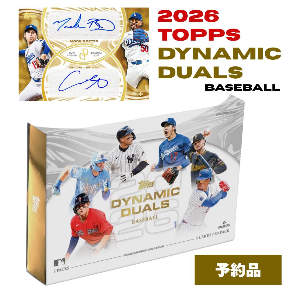 2026 Topps Dynamic Duals Baseball Hobby Box トップス ダイナミック デュアルズ ベースボール ホビーボックス メジャーリーグ 大谷翔平 ムーキーベッツ 直筆サイン 1枚確定 ブックレット イチロー...