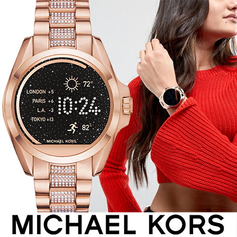 時計屋さんから学んだこと | かおりんの成長日記〜専業主婦から好きなことを仕事に〜