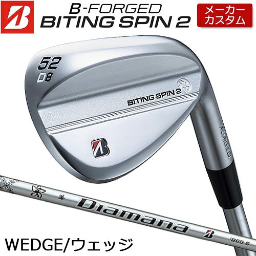 メーカーカスタムクラブ ブリヂストン ゴルフ BITING SPIN 2（バイティング スピン） ウェッジ ヘッド素材 軟鉄（S20C） ヘッド製法 鍛造、レーザー加工 ロフト角(度) 48 50 52 54 56 56 58 58 60 ...