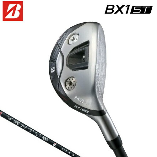 ブリヂストン ゴルフ BX1ST ユーティリティ ≪おすすめポイント≫◎高い操作性と安定したスピン量でターゲットを狙い打つ ≪スペック≫ ヘッド素材 ボディ： SUS630ステンレス フェース： SUS630ステンレス 可変ウエイト： タン...
