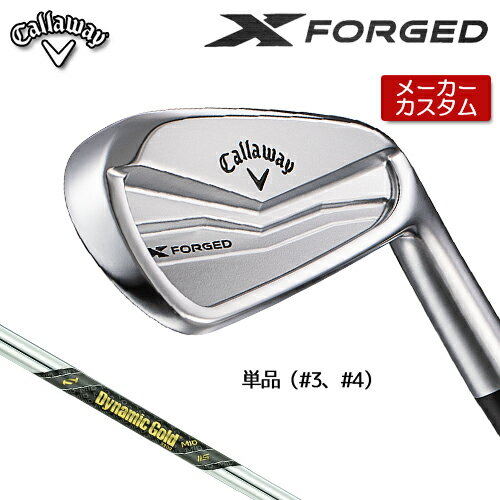 up-xfg24c1-16.jpg up-xfg24c1-16.jpg