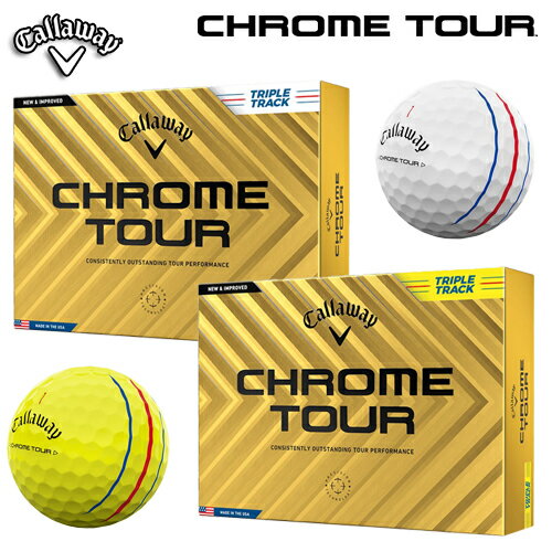 キャロウェイ 2024クロム ツアー トリプル・トラック ボール(1ダース：12球) 飛び、スピン、フィーリング── より万能性を高めて、新たな名称に 飛距離性能とグリーン周りでのコントロール性能を、バランス良く、ハイレベルで備えたCHRO...