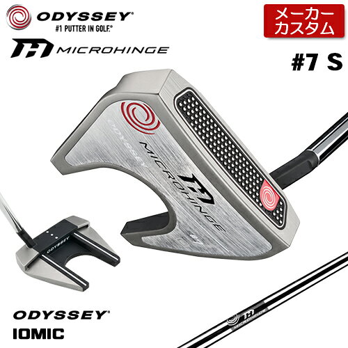 メーカーカスタムクラブ オデッセイ MICROHINGE マイクロヒンジ パター ＃7 S （セブン ショートスラント） ロフト(°) 3.0 標準ライ角(°) 70.0 ヘッド素材 ステンレススチール / アルミニウムソールプレート フェ...