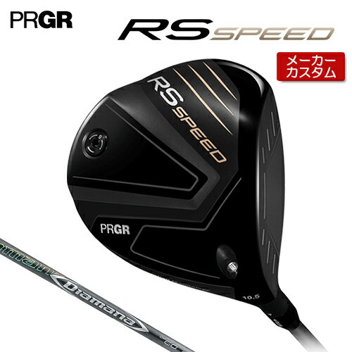 メーカーカスタムクラブ プロギア RS SPEED ドライバー 2025 アクセルを踏むように、スピードが上がる。 プラス10ヤードの未来へ。 ギリギリの驚初速に、加速するヘッド。 Acceleration Technology（アクセラレ...