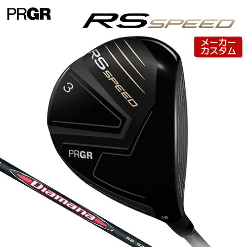 メーカーカスタムクラブ プロギア RS SPEED 2025 フェアウェイウッド 高弾道で飛ばす、 フェアウェイウッド。 RS SPEEDのフェアウェイウッドは、シャローデザイン。 ネックの長さ、ヘッドの厚みを抑え、やさしさを追求したヘッド...