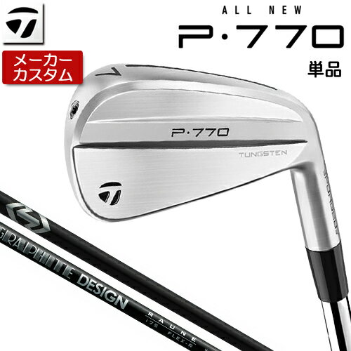楽天市場】テーラーメイド p770 アイアン 3アイアンの通販 楽天市場】テーラーメイド p770 アイアン 3アイアンの通販