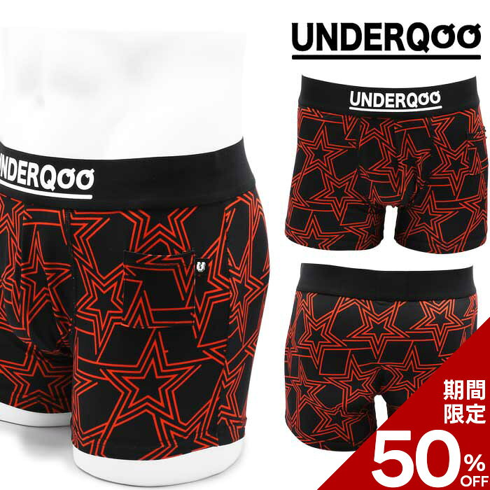 【UNDERQQQ】 アンダークー ボクサーパンツ メンズ おすすめ インナー ストレッチ ジム クラブ 人気 ブランド 蒸れない おしゃれ プレゼント ギフト アンダーウェア 下着 機能 シルクタッチ コットン 彼氏 誕生日 ネコポス メ...
