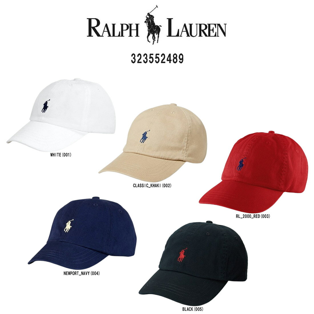 楽天市場】POLO by Ralph Lauren ポロ ラルフローレン 323552489 楽天市場】POLO by Ralph Lauren ポロ ラルフローレン 323552489