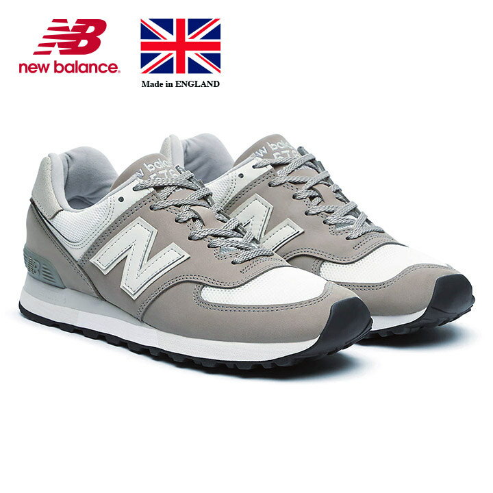 楽天市場】ニューバランス made in uk 576の通販 楽天市場】ニューバランス made in uk 576の通販