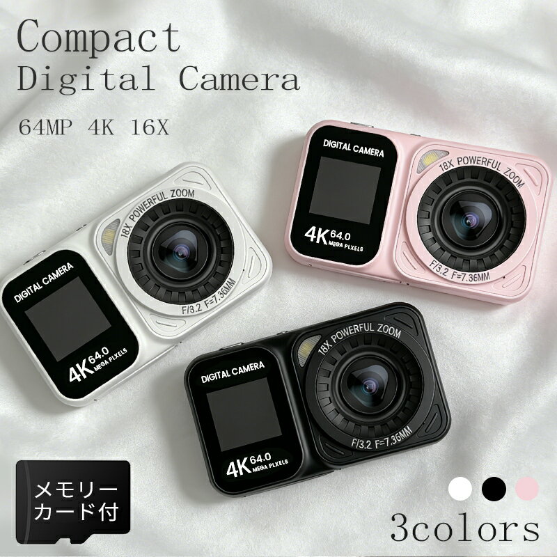 商品情報 商品名 デジタルカメラ 4K 6400万画素 30FPS デジカメ【IPS デュアルスクリーン】UNEEDIT コンデジ 32GBカード付き 18Xデジタルズーム 手ぶれ補正 軽量 コンパクト カメラ 4k 2.8インチ バッテリ...