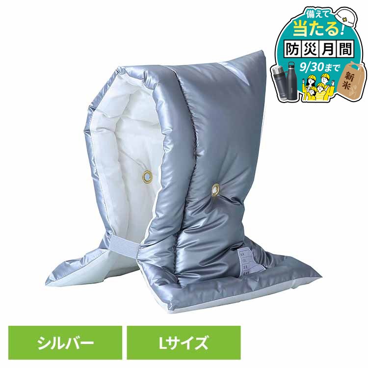 ◇日本防炎協会認定品◇表地にはアルミ蒸着させた生地を使用◇裏地には防炎の生地を使用し、中わたには難燃性のポリエステルわたを使用◇あご止めゴム付きで災害時には頭をガード◇両面には防災クッションを頭にかぶった時に音がよく聞こえるよう、耳穴があい...