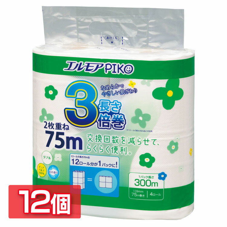 ◆日本製◆たっぷり長持ち3倍巻きで、トイレットロールの交換回数を減らせます。◆「ラクとって」採用で、持ちやすく開けやすいパッケージ。◆ピュアパルプ100％でなめらかな肌ざわりです。◆花の香りがほんのりさわやかです。●商品サイズ（cm）幅約2...