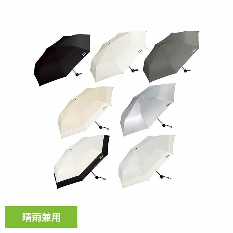 晴雨兼用の折りたたみ傘「Wpc. IZA（ダブリュピーシーイーザ）」シリーズ切り継ぎタイプ3色とシルバーが新色として登場！風に強いだけではなく、しっかり大きめの直径93cm。ZA014：WIND RESISTANCE特殊な骨構造で実現した、...