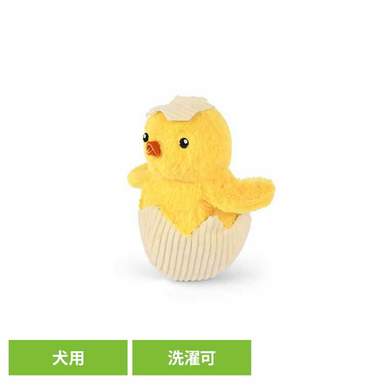 子供用品と同等の品質：ダブルステッチで丈夫な作り＆肌触りがよく、ワンちゃんの興味を惹きつける音も鳴るおもちゃ殻を破って卵の中から出てきたのは、ヒヨコちゃん。人参の中から出てきたのは、仲良しウサギさんたち 。エッグバスケットの中にはカラフルな...