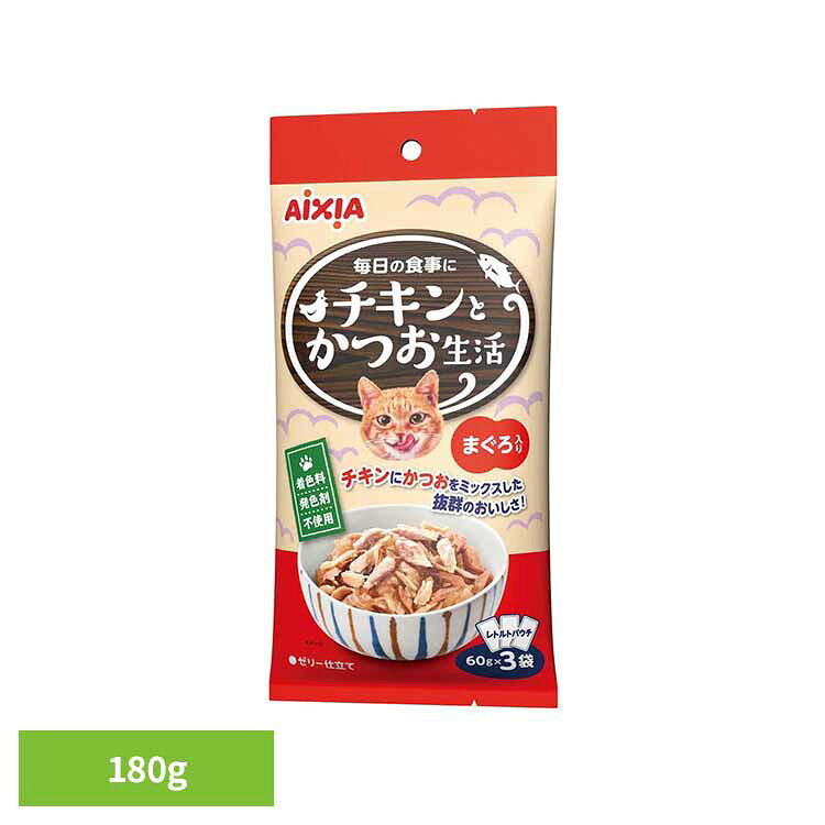 チキンとかつおのフレークをベースにしたゼリータイプ。善玉菌を増やし、腸内の健康を維持するオリゴ糖と、健康を維持し免疫力を保つビタミンEを配合。着色料・発色剤不使用。3袋入り。●商品サイズ（cm）幅約11×奥行約2.7×高さ約23.5●使用方...
