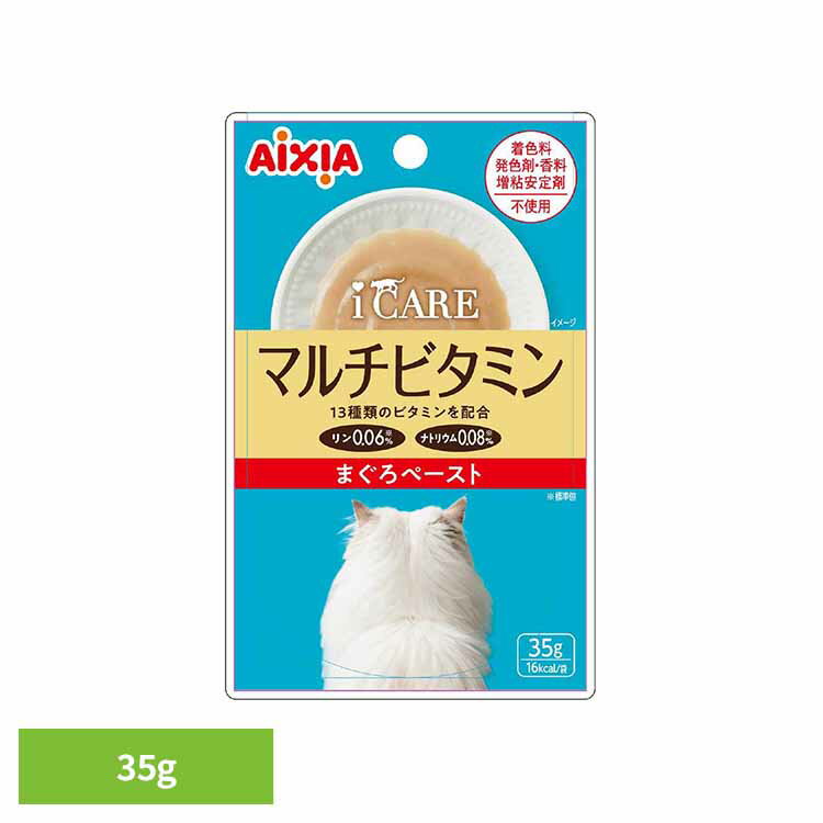 猫に必要な13種類のビタミンをバランス良く配合し、愛猫の健康維持に配慮。腎臓の健康維持に配慮し、リンとナトリウムを調整。着色料・発色剤・香料・増粘安定剤不使用。ペーストタイプ。●商品サイズ（cm）幅約8.5×奥行約1×高さ約13.5●使用方...