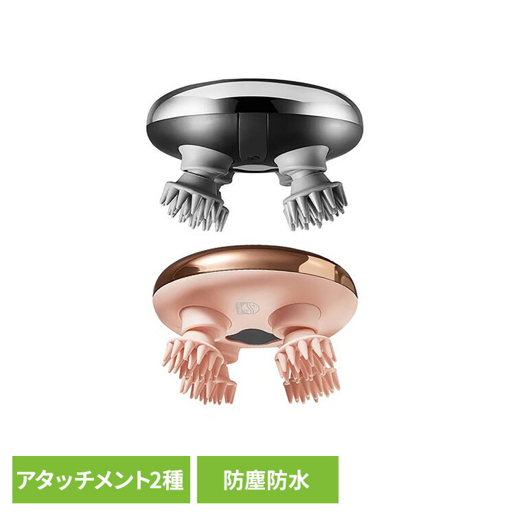 ●薄くて軽いシリコーン製マッサージ爪・ミニヘッドケアブラシ181gの軽量モデル、薄型デザインで持ち運びに便利です。頭皮の血行を促進し、頭部のマッサージを行うことで顔色を明るくクマやくすみも改善。乾湿両用で入浴中も使えます。●IP67防塵防水...
