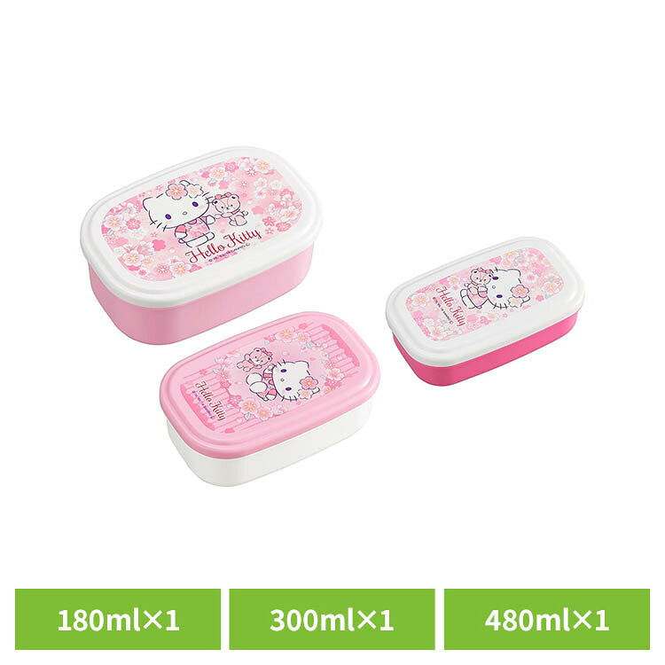 180ml・300ml・480mlのシール容器3個セット。入れ子式でコンパクトに収納できます。●商品サイズ（cm）幅約17.5×奥行約9.6×高さ約5.7●商品重量約187g●材質本体：PP フタ：PE（検索用：SP-31 OSK ハローキ...