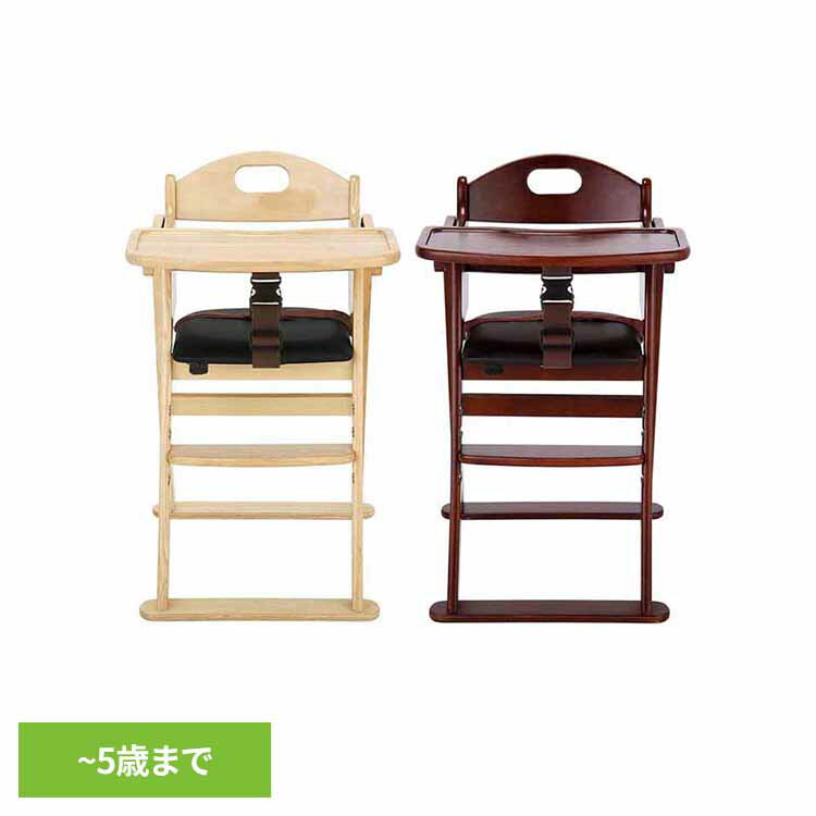 5歳までゆったり座れる木製ワイドハイチェア。テーブルは一般的なダイニングテーブルに合わせやすい高さです。●商品サイズ（cm）幅約50×奥行約60.5×高さ約81●商品重量約7.9kg●材質ラバーウッドベルト：ナイロンバックル：POMシート：...