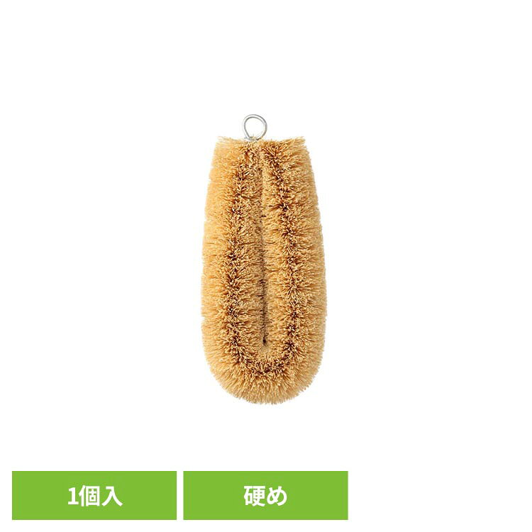 繊維を短く刈り込んでいるため水ハネが少なく、硬めの使い心地。細身で持ちやすいのでしっかり落としたい汚れや、根菜類の泥落とし・薄皮むきなどに最適です。長さを活かして底の深いものを洗う際にも便利です。●商品サイズ（cm）幅約6×奥行約14×高さ...