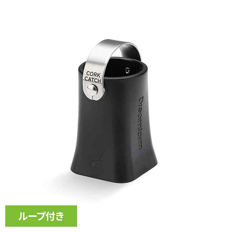シーンに合わせて開け方を選ぶことができるシャンパンオープナーです。内部ネジにより、シャンパンのコルク部分に被せて軽くひねるだけで安全に開けることが可能。コルクをおもいっきり飛ばしてパーティーモードのとき・コルクを飛ばさずに開けたいとき2シー...