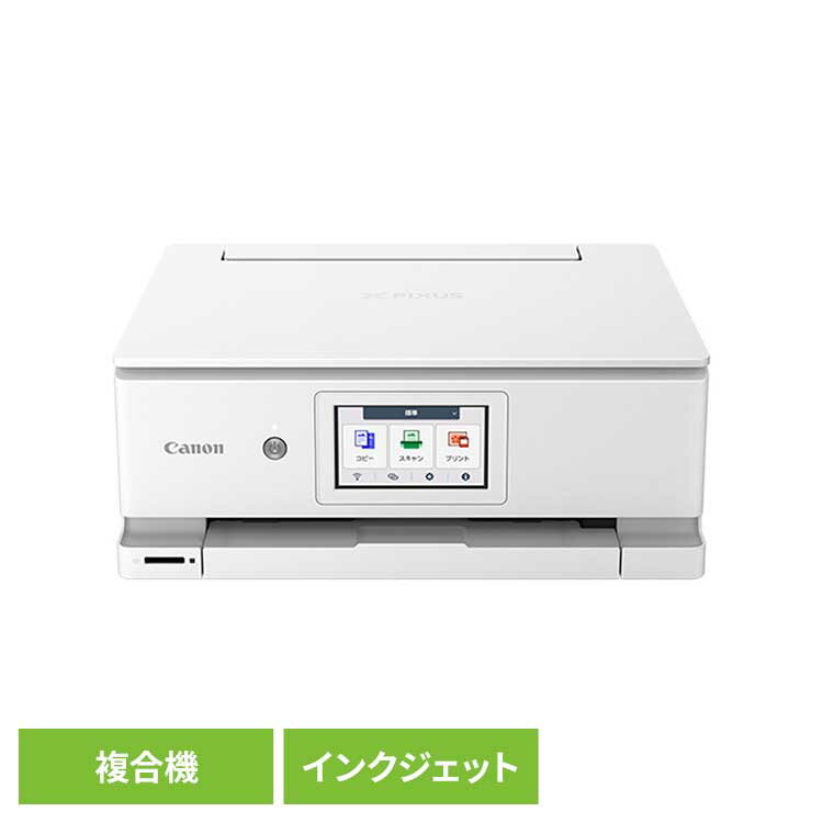 QRコードを読み込むだけで、接続が完了！「QRコードダイレクト接続」。スマホから簡単プリント。定番アプリ「Canon PRINT」。友だちとのトーク画面から、すぐプリントできて便利！「PIXUSトークプリント」。iOS／Android端末と...