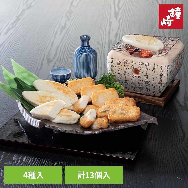 鐘崎の看板商品【大漁旗】を中心に、ぷりぷりふっくら食感と魚本来の旨みが際立つ、笹かまばこと揚げかまぼこの詰合せです。※沖縄・離島不可※こちらの商品はお取り寄せ商品のため、初期不良以外の返品・交換は承れませんので、あらかじめご了承ください。●...