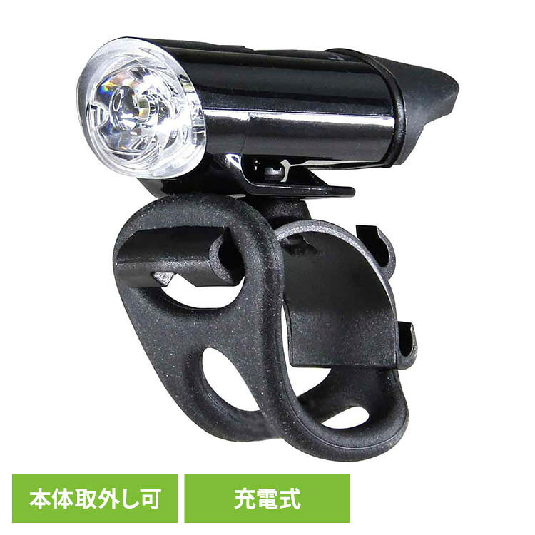 【省電力の白色LEDランプを使用】LYNX LX-214Wは充電式のコンパクトなヘッドライトです。透明度が高く明るい高輝度白色LEDを使用しています。本体後部にUSBタイプA（オス型）を内臓しているためUSBケーブル不要で直接充電できます。...
