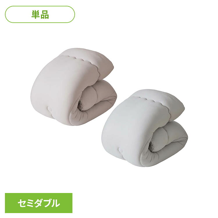 もっちり肌ざわりの掛けふとん、詰め物に吸湿発熱綿入りでボリュームタイプのため寒い時期に重宝します。●商品サイズ（cm）幅約170×奥行約210●商品重量約2.1kg●材質側生地：ポリエステル100% 130g/m2　ニット　詰め物：ポリエス...