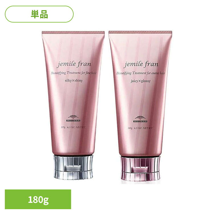 【シルキーシャイニー】さらっとしたすべりとツヤ感を表現します。【ジューシーグロッシー】うるおいのあるまとまりとツヤ感を表現します。●使用上の注意頭皮や肌に異常がある場合は使用を控えてください。※リニューアルに伴い、パッケージ・内容等予告なく...