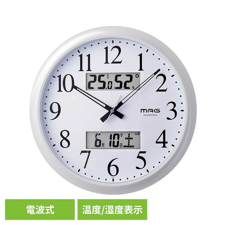 温度湿度表示でお部屋の環境管理ができる電波時計。しっかりと時を刻むステップ秒針。夜間は秒針だけ停止します。●商品サイズ（cm）幅約33.8×奥行約5×高さ約33.8●商品重量約1.08kg●商品仕様電波時計（ON／OFF機能付）、ステップ秒...