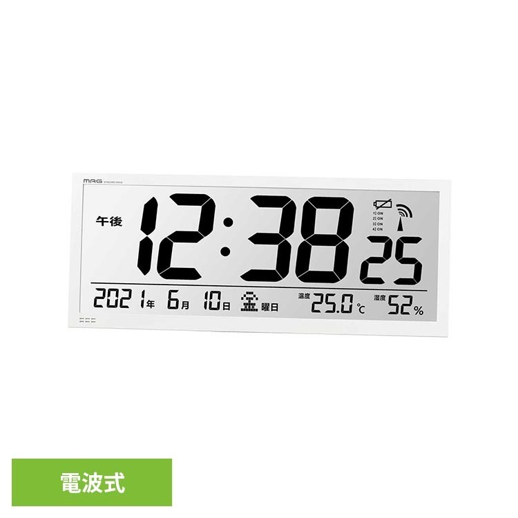 見やすい超大型サイズの電波時計。幅約55cm×縦約23cm！遠くからでも見やすいビッグサイズ。チャイムを4回設定できるので始業時刻・終業時刻・お昼休みなどに設定でき便利です。時刻を自動で修正する電波時計。●商品サイズ（cm）幅約55.1×奥...