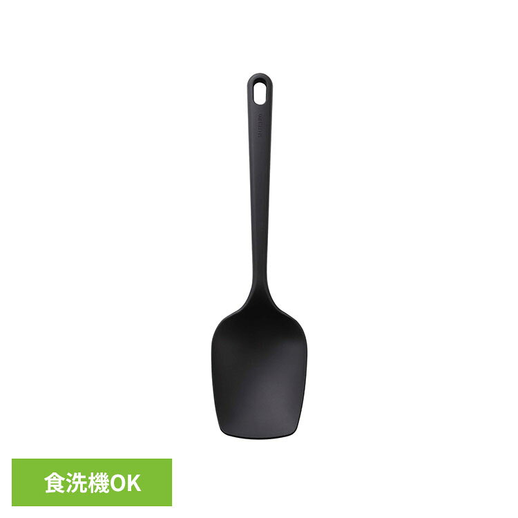 これ1つで「ほぐす」「炒める」「すくう」ができる調理用スプーンです。鍋やフライパンのカーブや底面にフィットしてすくいやすい形状。スプーンが袋のスミまで届くので保存袋やパウチの中身を取り出すのにも便利。シリコーン一体成形。食洗機対応。●商品サ...