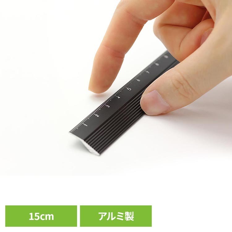カッターにも強いアルミ製の、シンプルな15cm定規。長く使っても消えにくいレーザー刻印目盛り。※リニューアルに伴い、パッケージ・内容等予告なく変更する場合がございます。予めご了承ください。●商品サイズH18.5×W155×D3mm●商品重量...