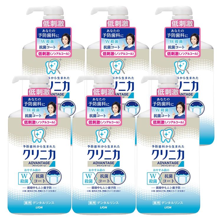おやすみ前のご使用で、翌朝まで原因菌の増殖抑制、就寝中にリスクの高まるムシ歯を予防する薬用デンタルリンスです。・ダブル殺菌成分（CPC＋BTC）配合の「長時間殺菌処方」で、原因菌の増殖を翌朝までしっかり抑制。ムシ歯／口臭／歯肉炎を予防し、ネ...