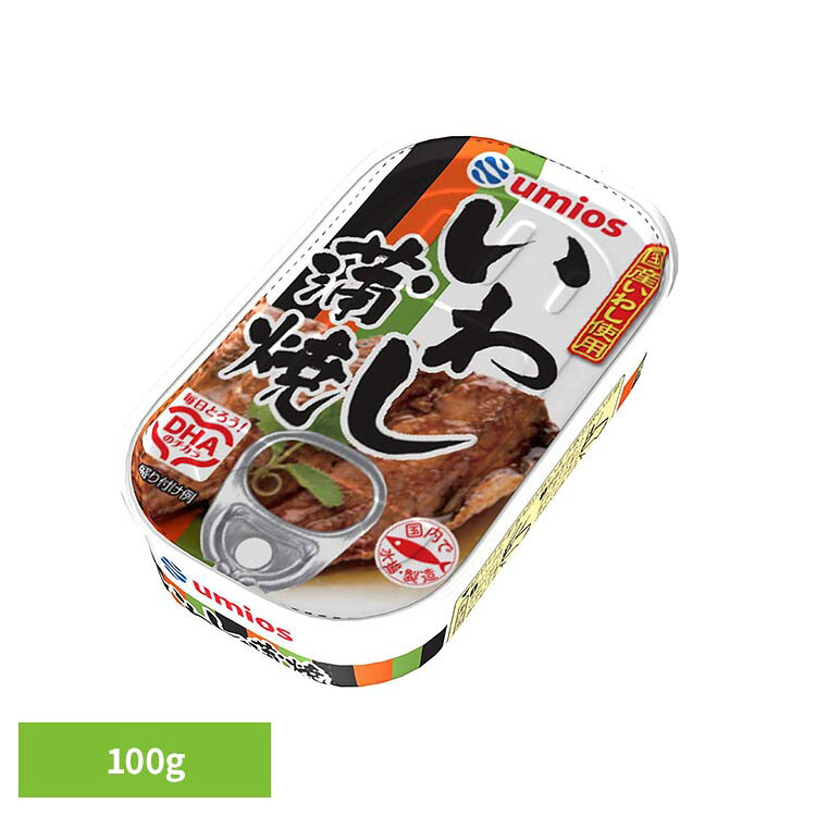 長年ご愛顧いただいている緞帳(どんちょう)シリーズのいわし蒲焼です。イワシを香ばしく焼き上げ、特製の照りのあるタレで蒲焼にしました。イワシの香ばしさと甘辛いタレがご飯によく合います。DHA、EPA、カルシウムなどの栄養素が手軽にとれます。※...