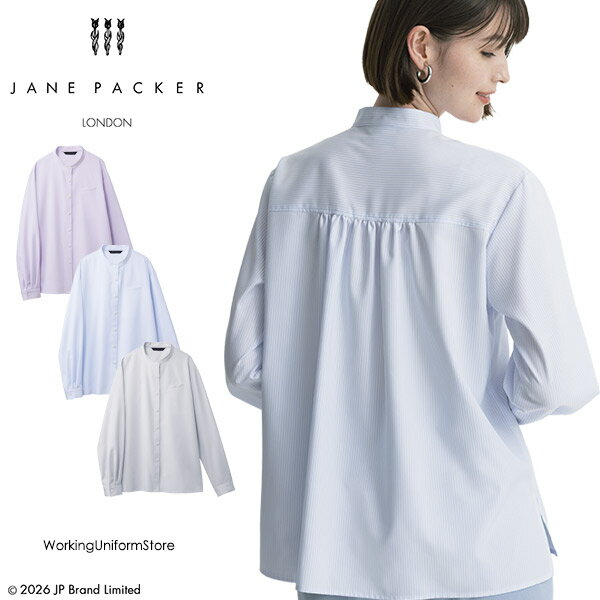 ★イギリス、そして世界に知られる洗練のフラワーデザインブランド「ジェーンパッカー」世界中で愛されるロンドンのブランドです ★ワントーンで描かれる洗練された色の世界観 ★すっきり襟のバンドカラー ★女性らしい背中のギャザーと、動きやすく涼しげ...