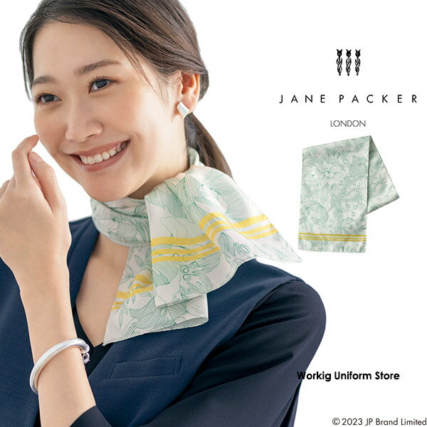 ★イギリス、そして世界に知られる洗練のフラワーデザインブランド「ジェーンパッカー」の、色味を統一したカラーテクニックや可憐なフラワーデザインを取り入れました ★ジェーンパッカーらしいワントーンで魅せる統一感 ★型にはまらない新しいアイデアで...